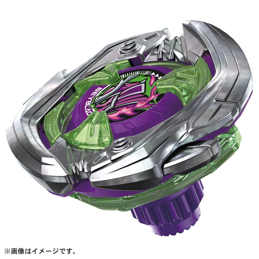 Beyblade UX-09 Starter Samurai Saber – Totara Hobbies Limited