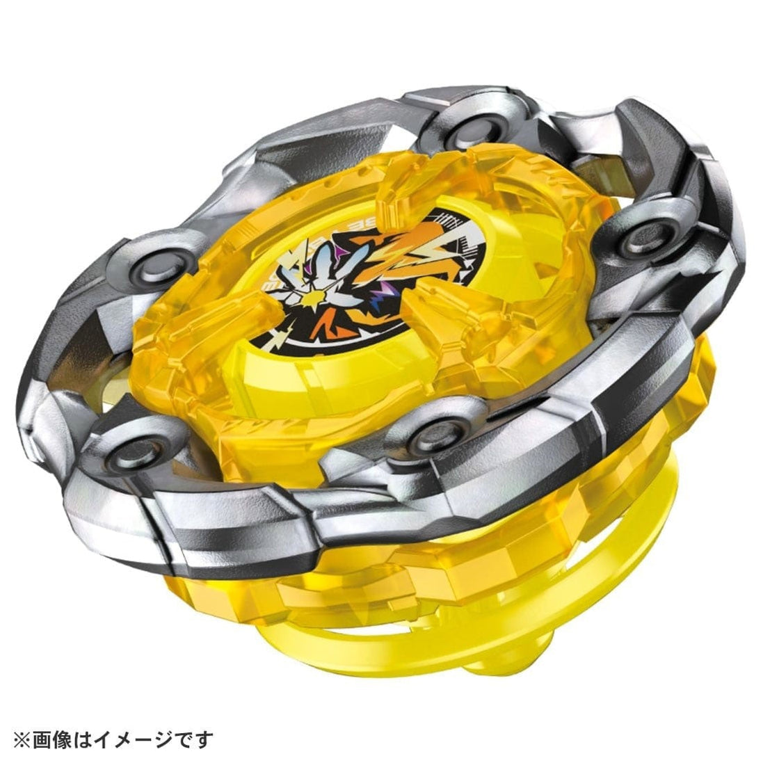 Beyblade UX-03 WizardRod 5-70DB – Totara Hobbies Limited