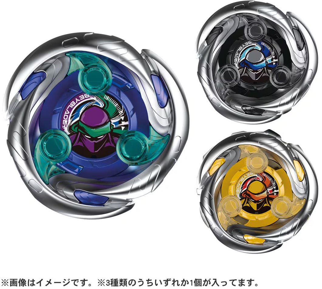 Beyblade UX-05 Random Booster Shinobi Shadow – Totara Hobbies Limited