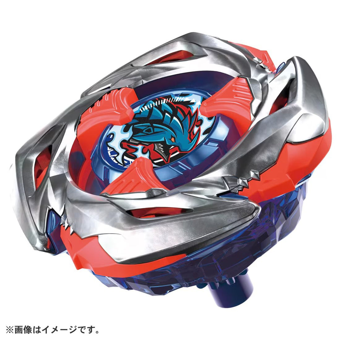 Beyblade UX-11 Starter ImpactDrake – Totara Hobbies Limited