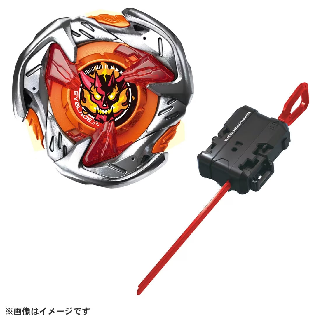 BeybladeX Hells Hammer Starter UX-02 – Totara Hobbies Limited