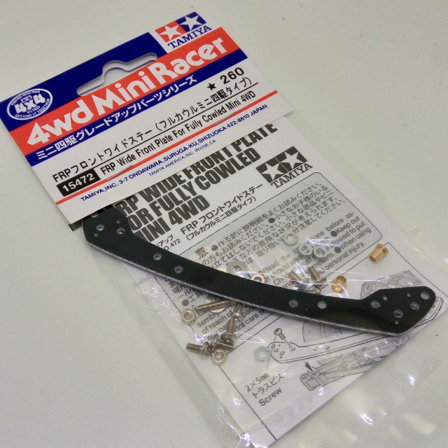 Tamiya 15472 FRP Wide Front Platel – Totara Hobbies Limited