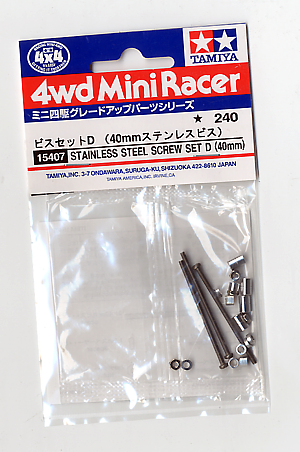 Tamiya 15407 Screw Set D – Totara Hobbies Limited