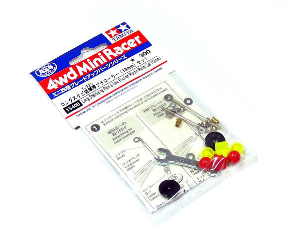 Tamiya Mini 4wd 15408 Long Stabilizer Pole & Low Friction Roller Set 1 ...